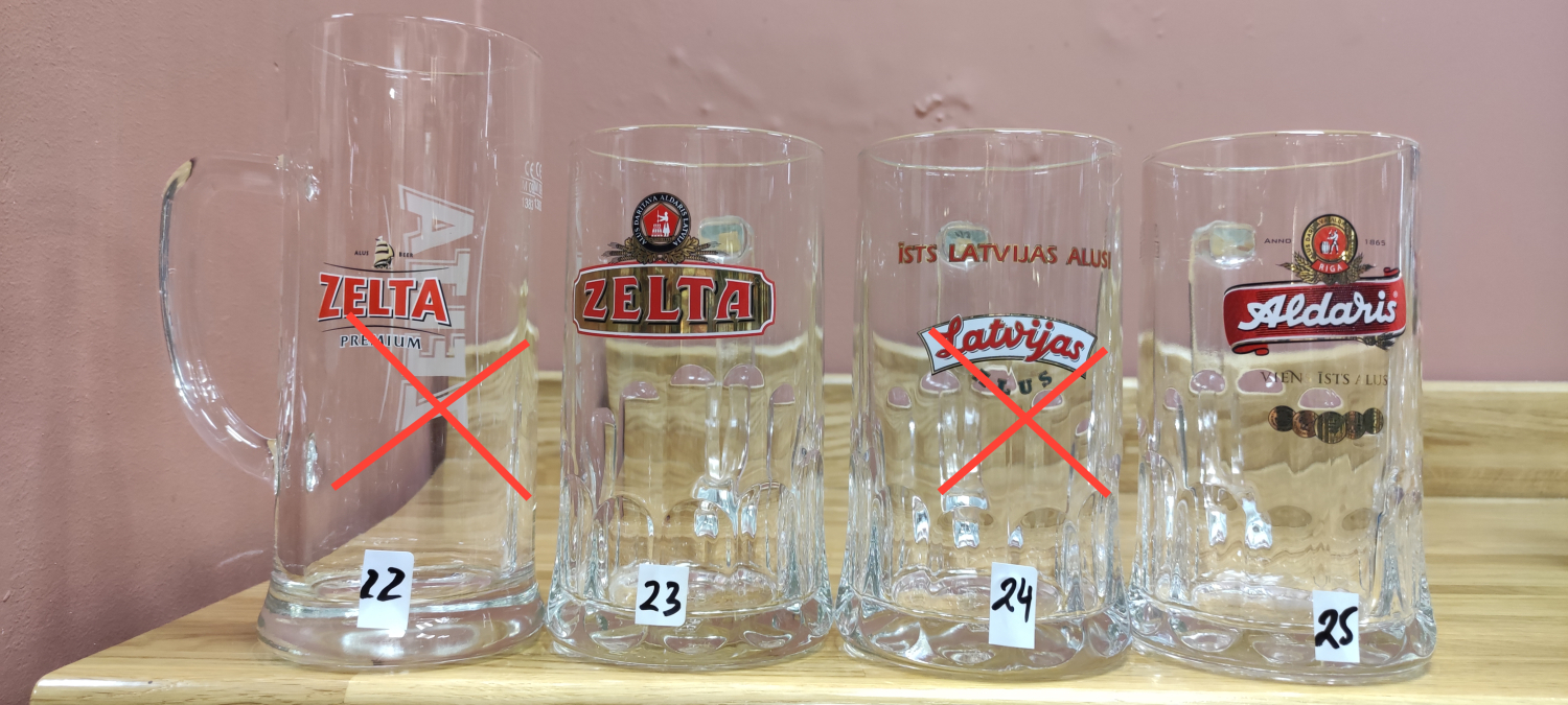 Alus kausi | Files.fm.